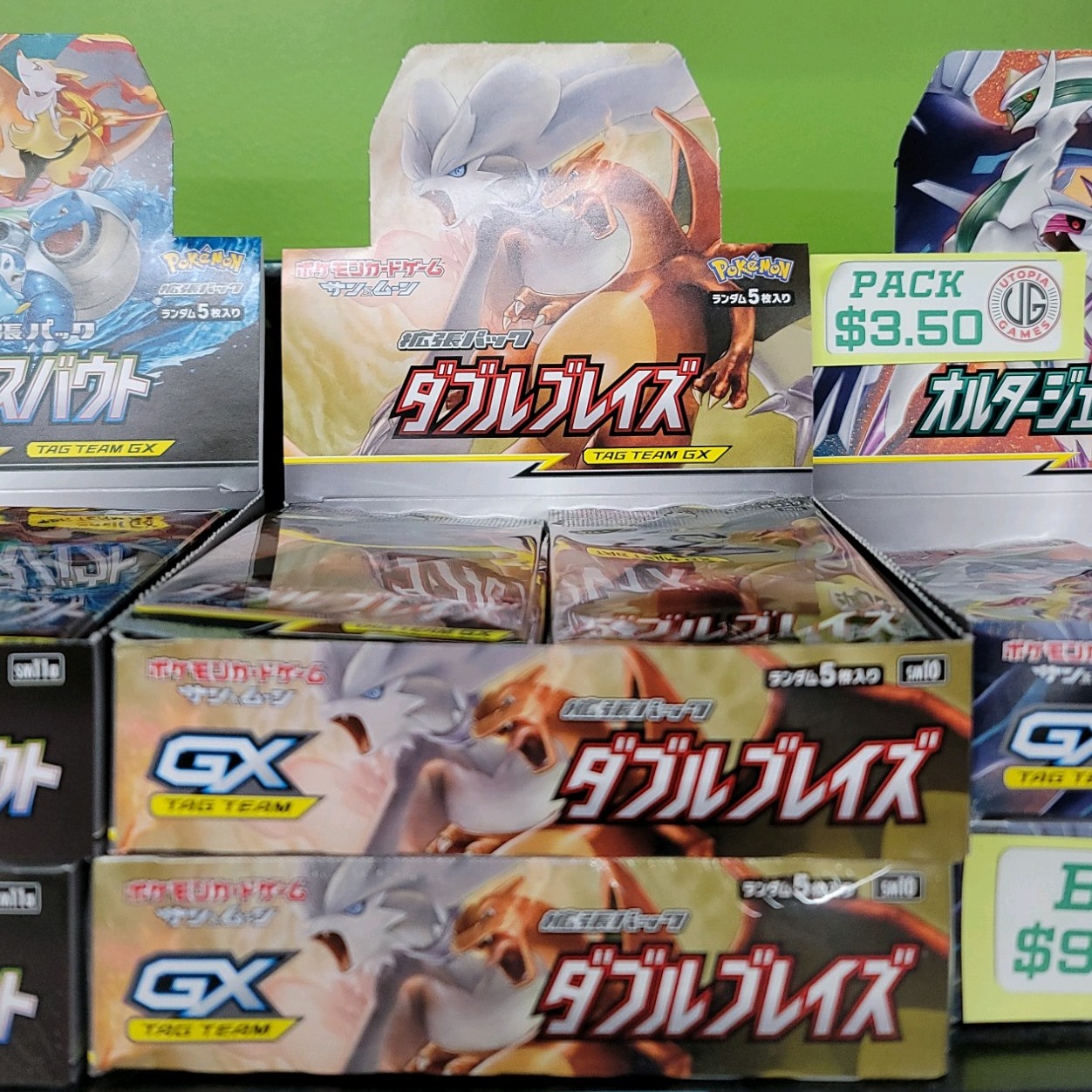 UTOPIA GAMES AND COLLECTIBLES - Modesto CA - Hours, Directions, Reviews ...