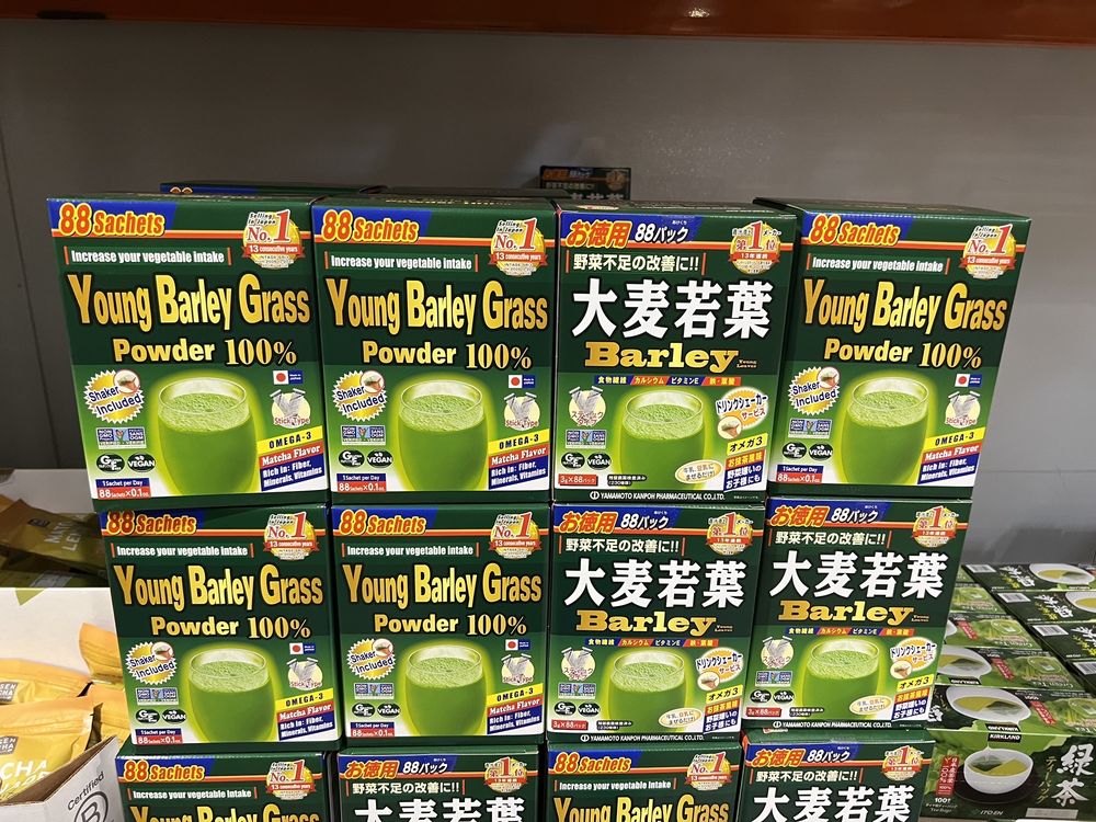 COSTCO TIRE CENTER - 4605 Morena Blvd, San Diego CA - Hours, Directions ...