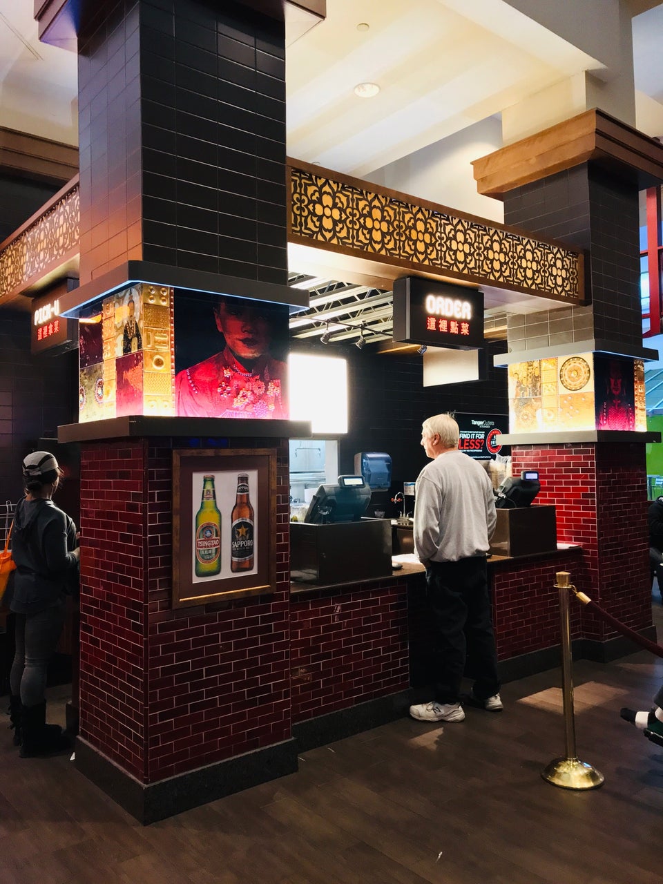 FOXWOODS RESORT CASINO - Mashantucket CT - Hours, Directions, Reviews ...