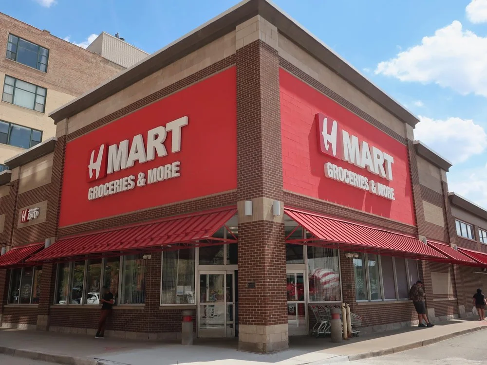 H MART CHICAGO - 711 W Jackson Blvd, Chicago IL - Hours, Directions ...