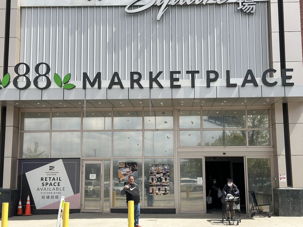 88 MARKETPLACE - Chicago IL - Hours, Directions, Reviews - Loc8NearMe