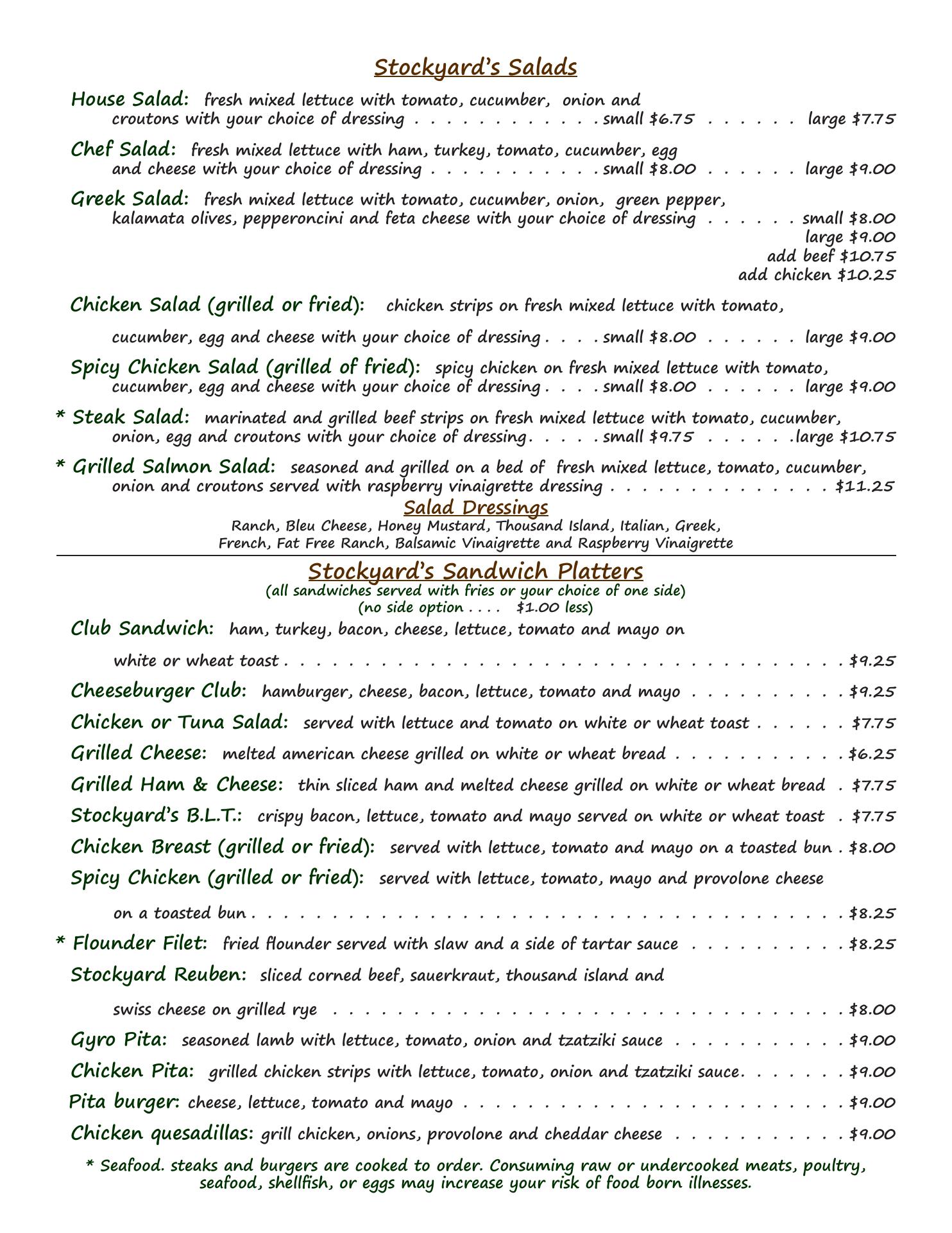 Stockyard Restaurant, Charlotte - Menu, Reviews (265), Photos (69 ...