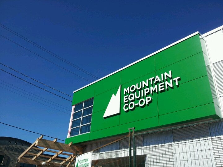 MEC OTTAWA - Ottawa ON - Hours, Directions, Reviews - Loc8NearMe