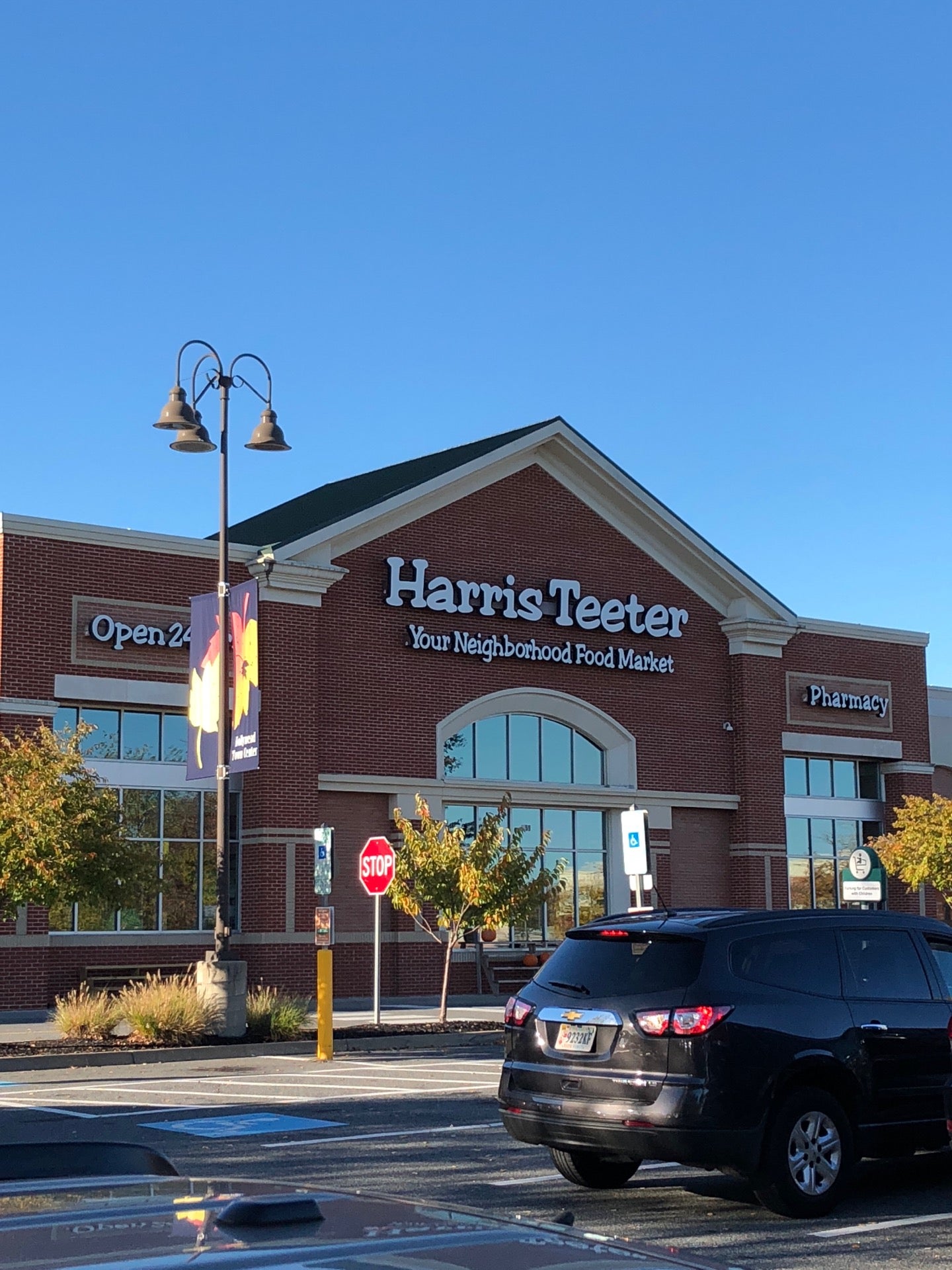 HARRIS TEETER - 159 Community St, Charlottesville VA - Hours ...