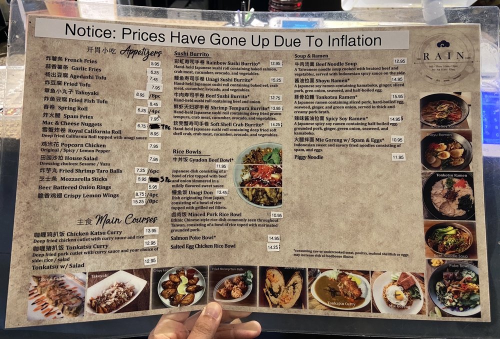 Rain Cafe, Seattle - Menu, Reviews (252), Photos (65) - Restaurantji